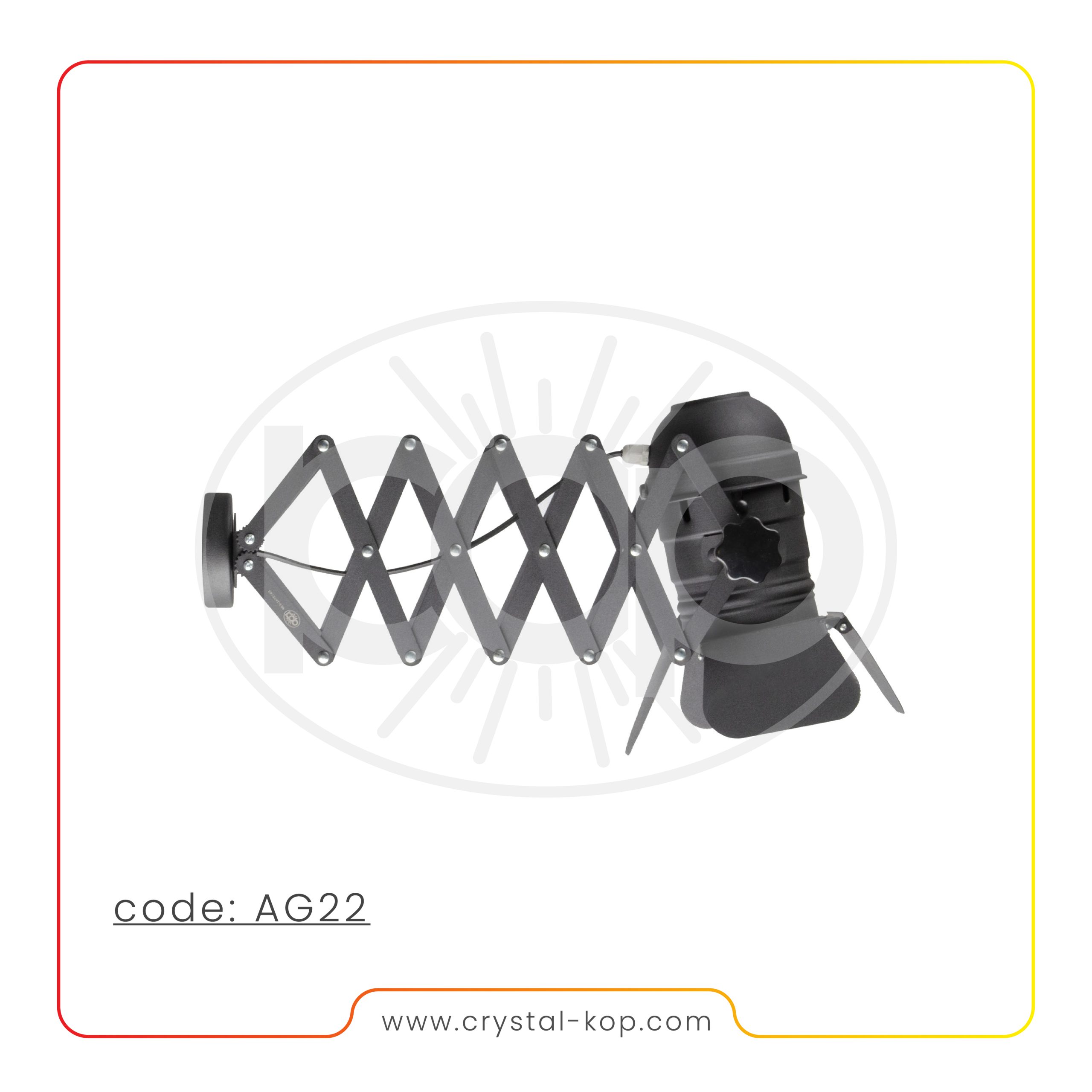 چراغ ریلی آکاردئونی مدل AG22 - صنایع روشنایی کریستال کپ